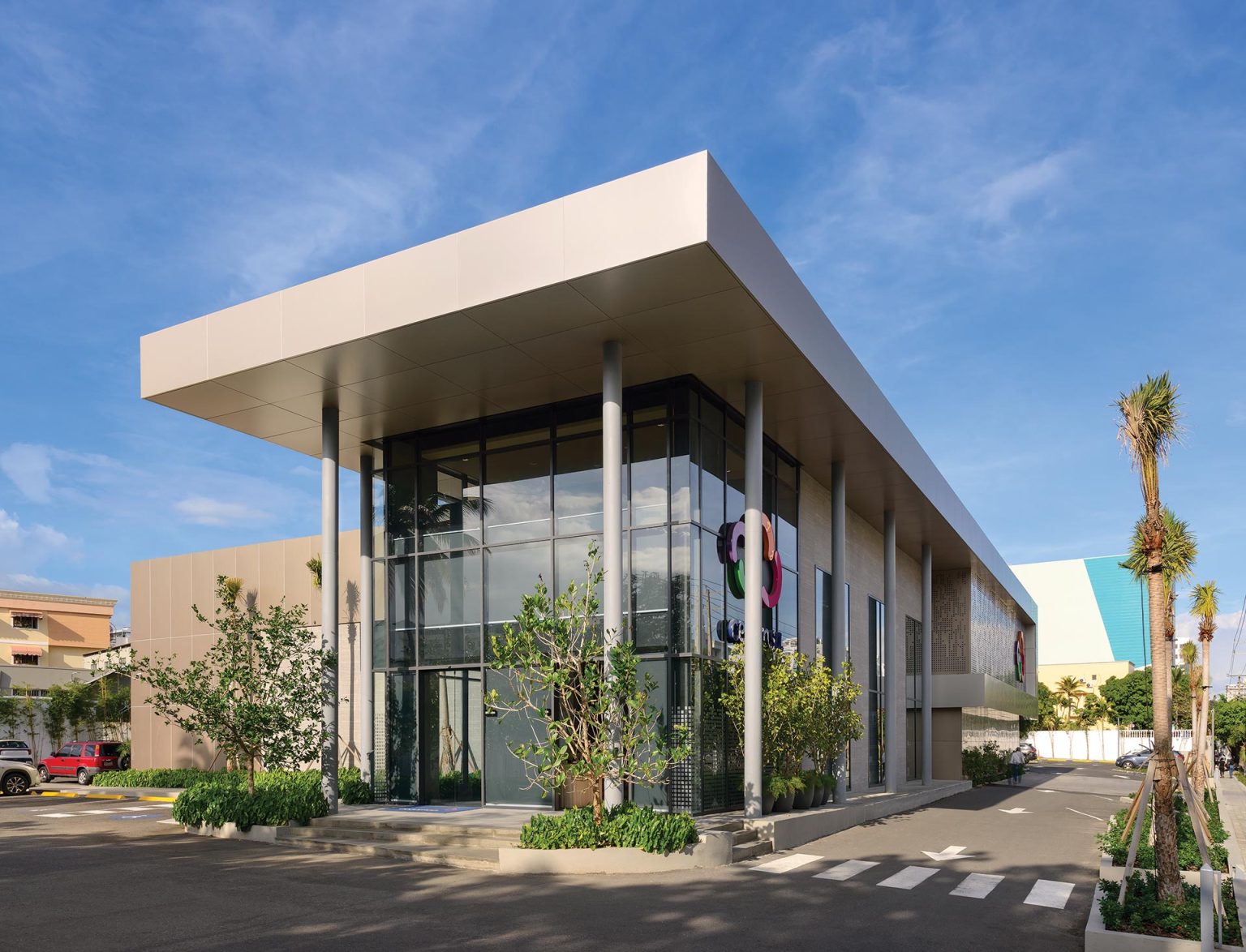 Cecomsa Rómulo Betancourt - Arquitexto